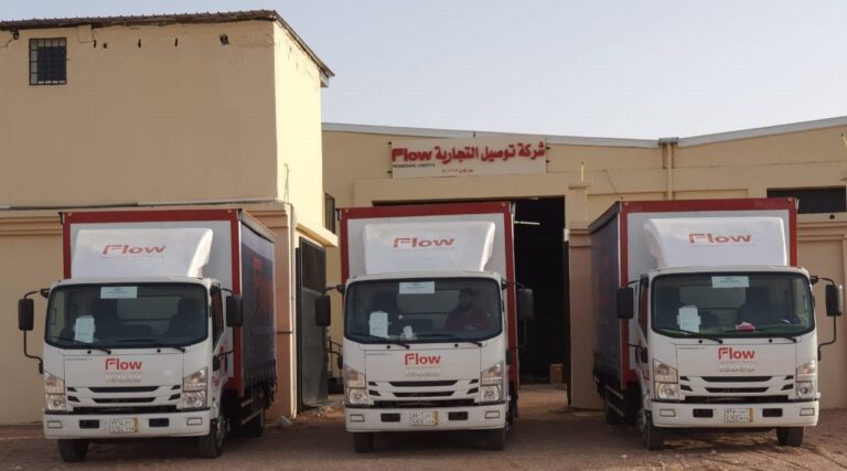 Flow Progressive Logistics - Alsulaiman Group