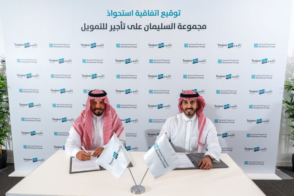 Alsulaiman Group Acquires Taajeer Finance to Lead Digital ...